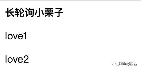 Spring Boot使用Spring DeferredResult实现长轮询,纵享新丝滑让你体验丝滑般的感觉 - 第414篇 - 知乎