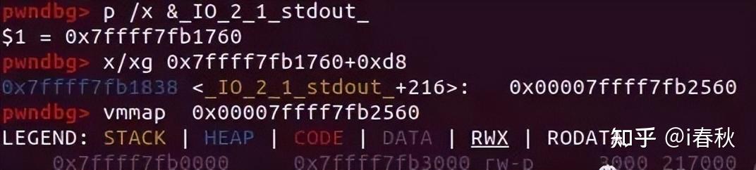 高版本glibc堆的几种利用手法 - 知乎