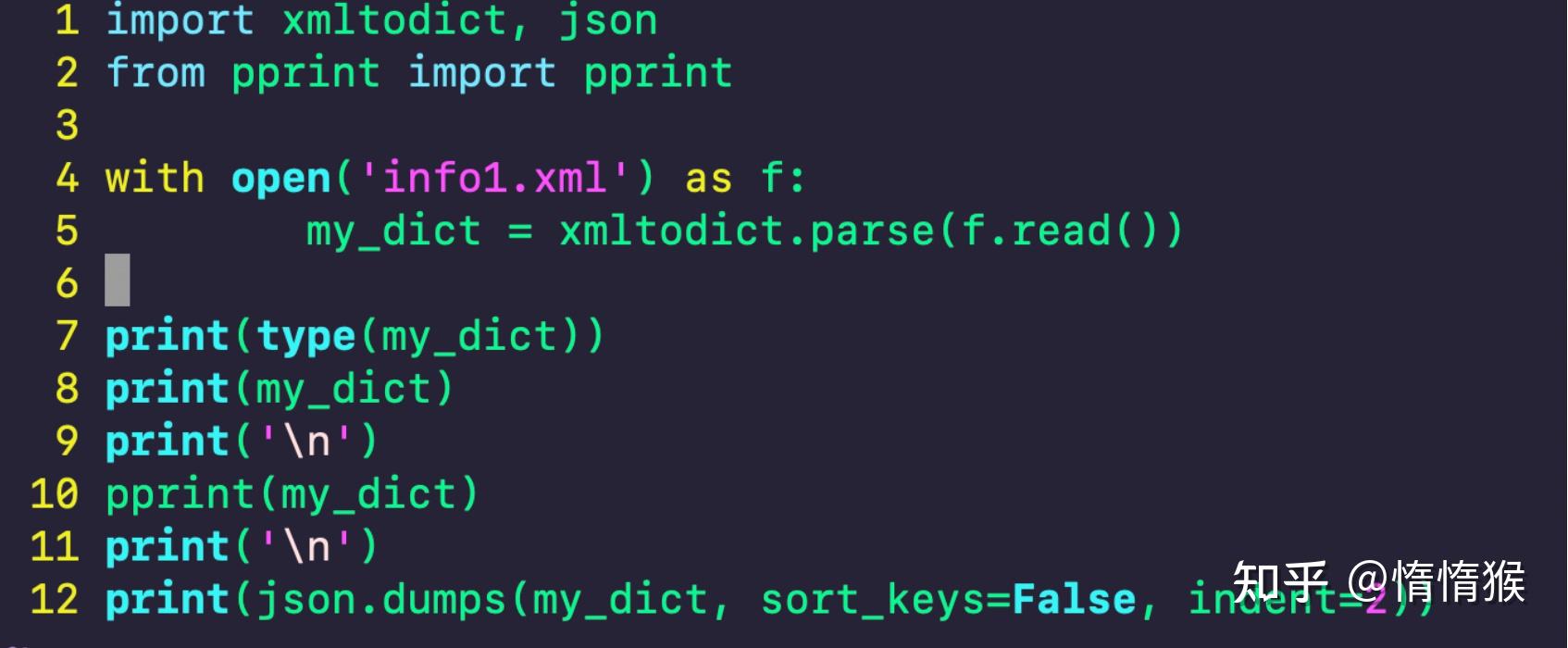 浅谈xmltodict模块 - 知乎