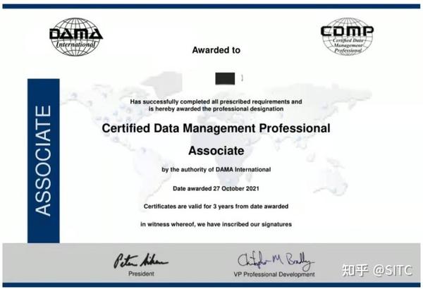如何看待DAMA数据治理专业认证 CDMP / CDGA / CDGP的含金量 - 知乎