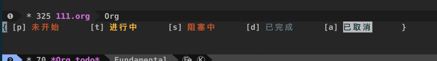 Org Mode - 年轻人的第一堂时间管理课程 - 知乎