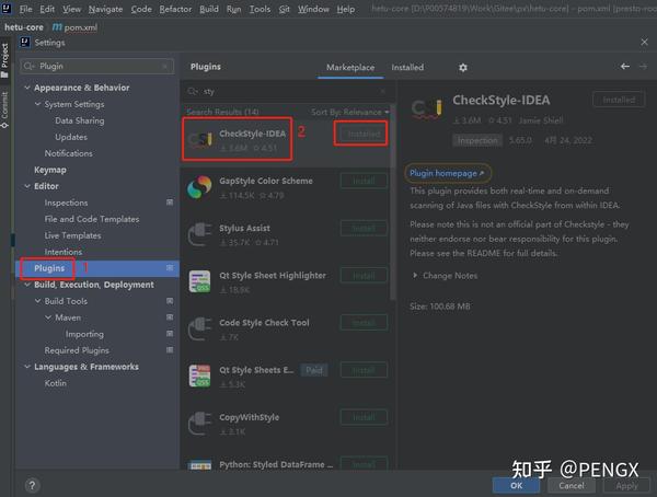  PC IDEA CheckStyle 