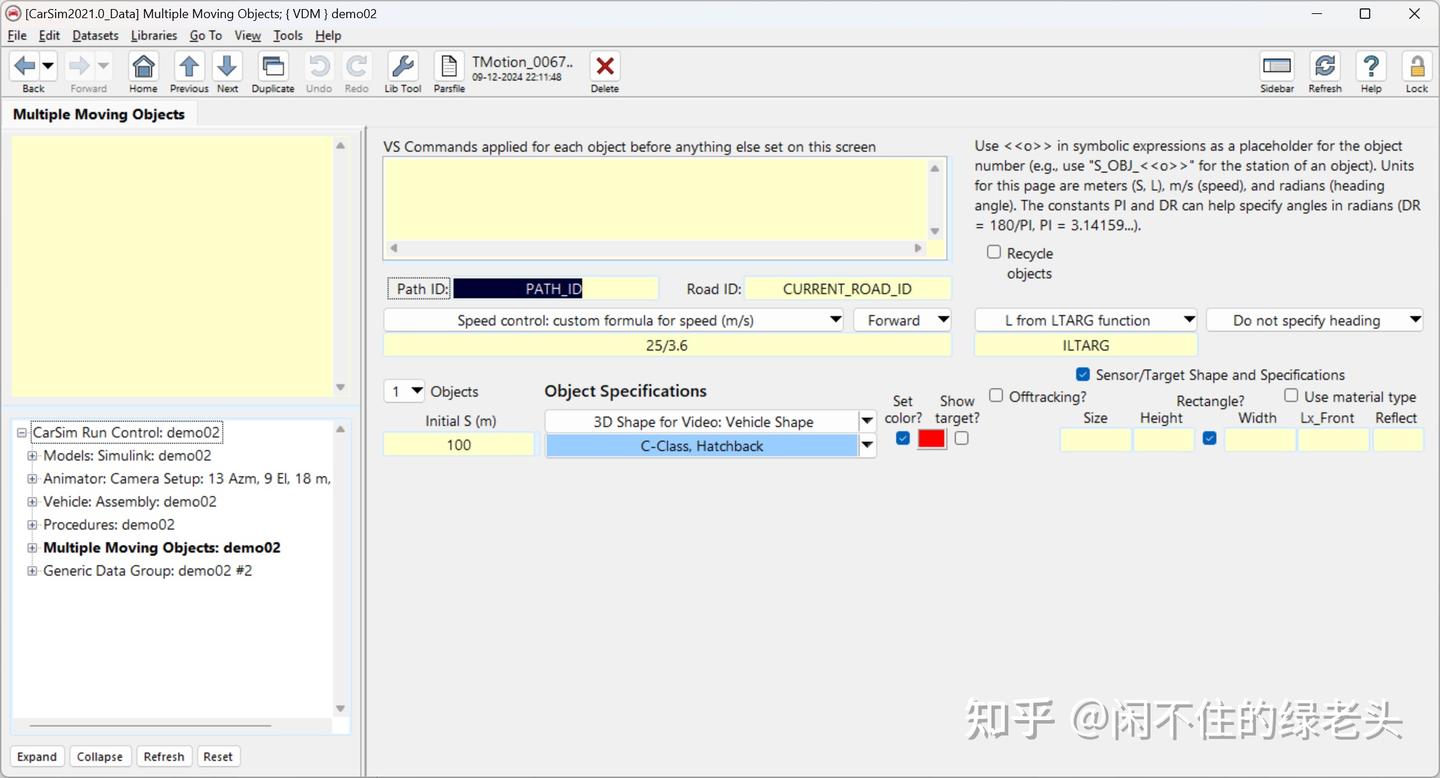 simulink和carsim实现ACC和AEB仿真之caisim设置 - 知乎