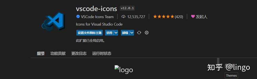 vscode搭建Verilog HDL开发环境 - 知乎