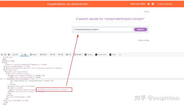**PortSwigger**做题记录--Cross-site scripting(XSS) - 知乎