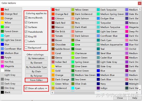 超实用！用ChimeraX对AlphaFold 结果可视化（中）: 蛋白结构美化篇 - 知乎