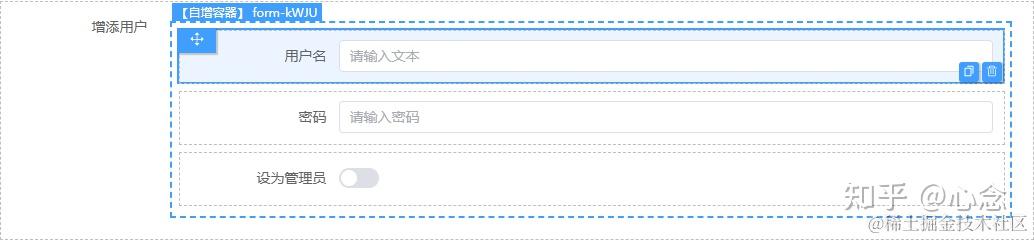 vue-form-craft，基于vue3的开箱即用表单方案 - 知乎