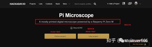 创客必备 | 值得每天逛几十次的硬件开源项目网站 — Hackaday - 知乎