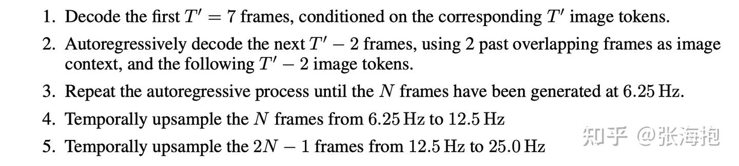【大模型 279】自动驾驶大模型 GAIA-1 - 知乎