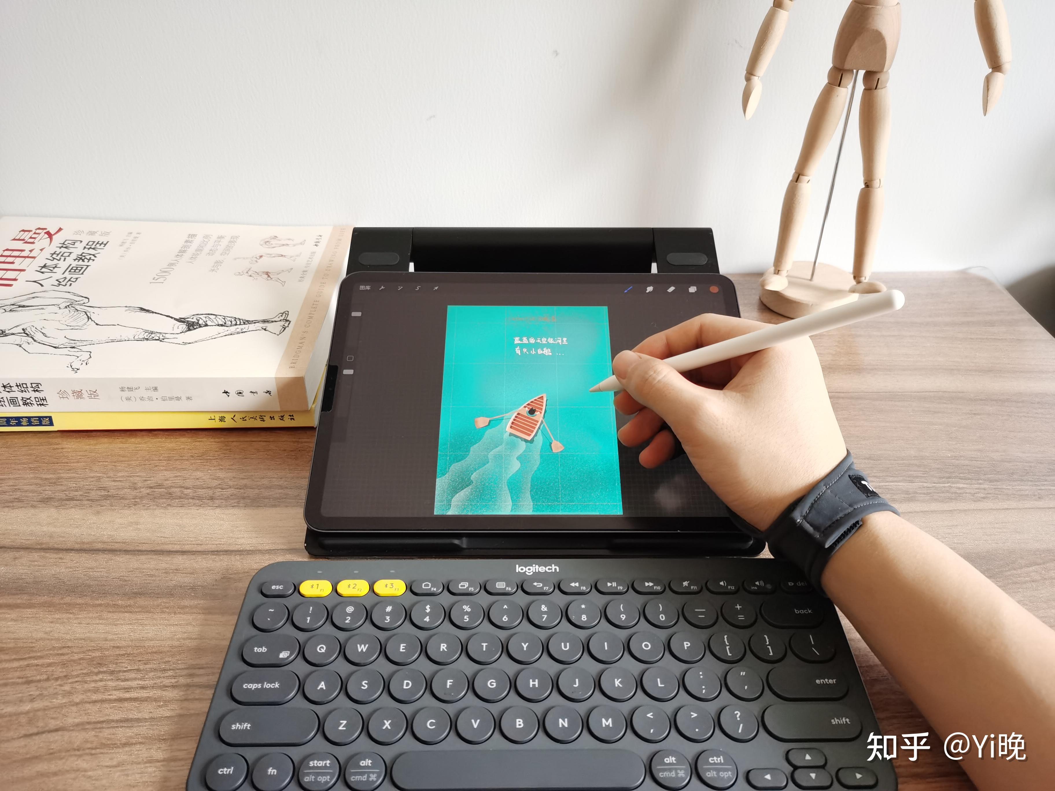 iPad绘画，为了自学绘画，我购入了哪些装备 - 知乎