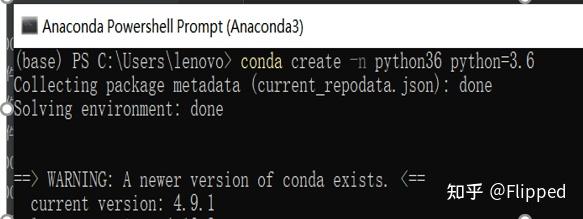 Python学习记录（一）python 新建conda环境 知乎