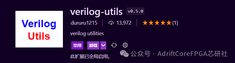 EDA工具链：VSCODE & VIVADO实现高效FPGA开发 - 知乎