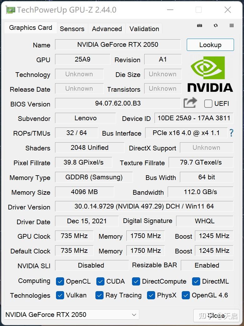 全能新标杆究竟多全能？RTX2050能不能打？——ThinkBook 14+深测 - 知乎