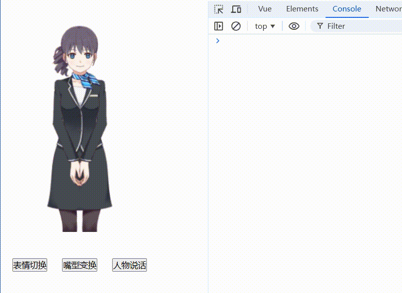 vue3中实现live2D技术的应用虚拟角色数字人live2d-render、pixi-live2d-display - 知乎