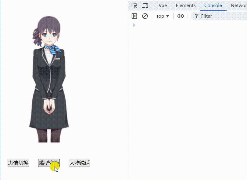 vue3中实现live2D技术的应用虚拟角色数字人live2d-render、pixi-live2d-display - 知乎
