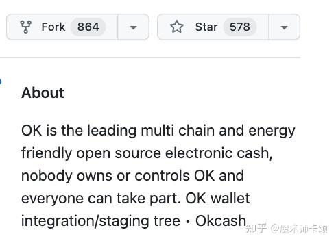 一个 Github Star 值多少钱？ - 知乎