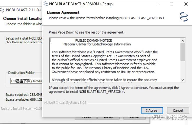 2022-windows本地BLAST+安装 - 知乎