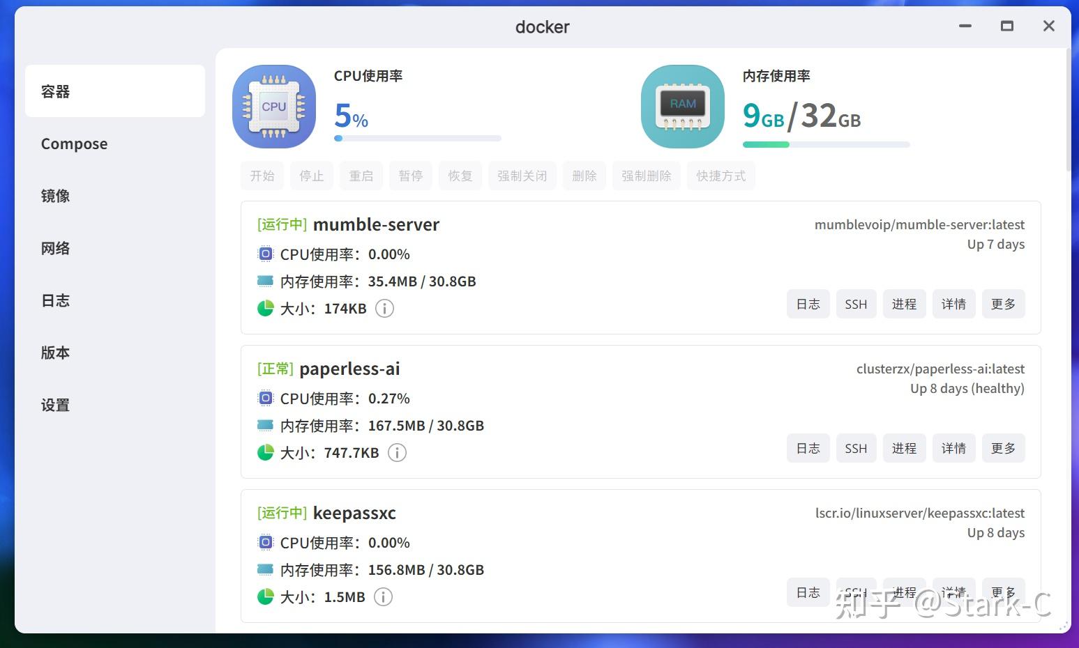 极空间NAS号称开挂！正式支持Compose图形化部署！小白玩Docker也能如此丝滑！ - 知乎