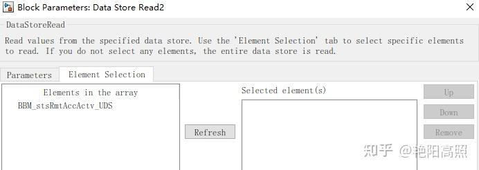 simulink—模块—data store memory - 知乎