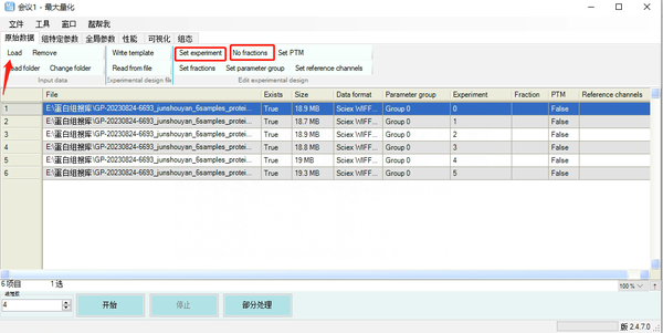 使用软件MaxQuant对蛋白质组学进行搜库分析 - 知乎