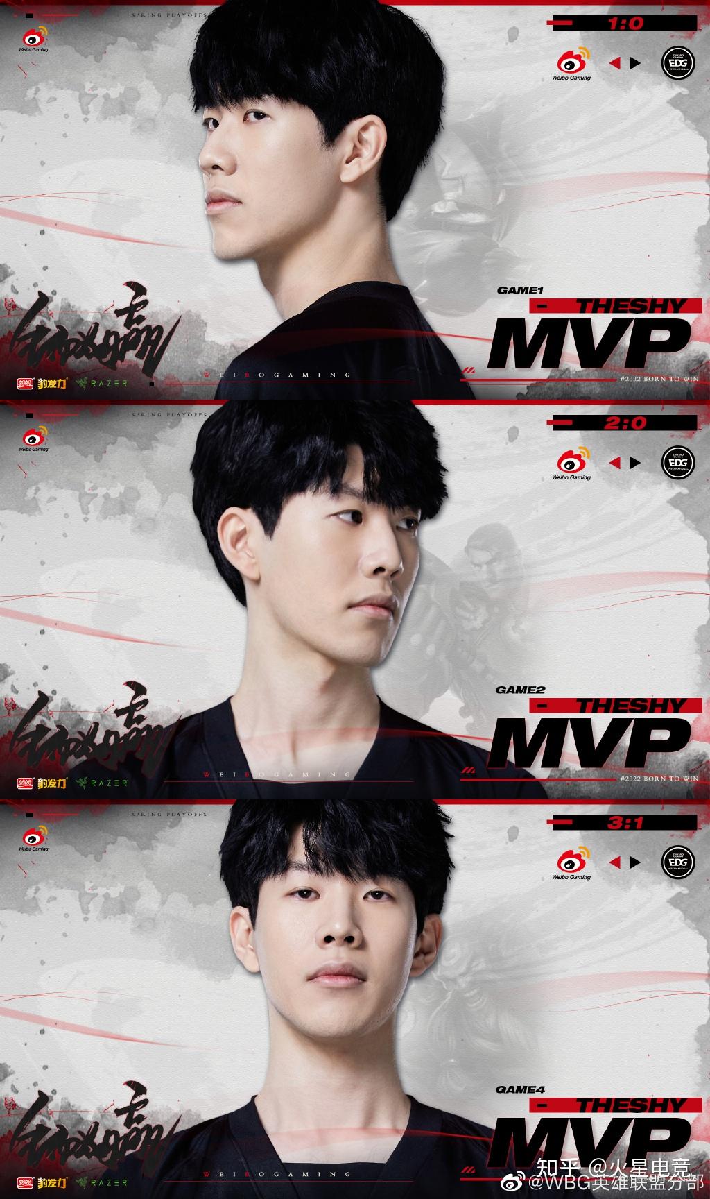 MSI将在韩国举办，ThyShy获三连MVP - 知乎