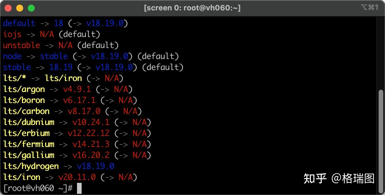Node.js-0005-CentOS 7.9 安装 Node.js 18.x-04-安装 - 知乎
