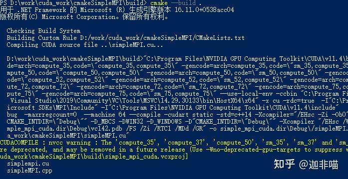 CUDA入门到精通（10）通过CMake编译运行MPI+GPU示例代码simpleMPI - 知乎