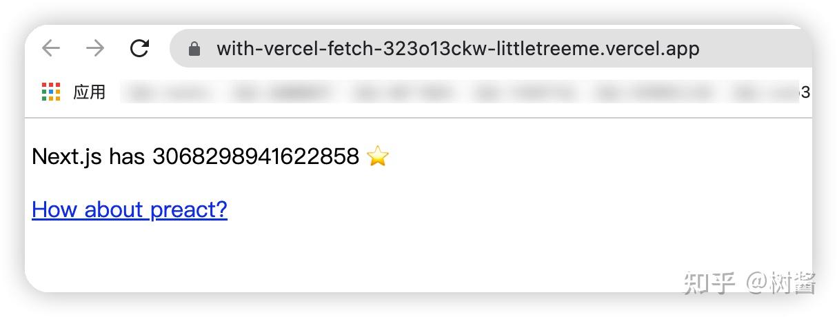 5分钟快速上线Web应用和API（Vercel） - 知乎