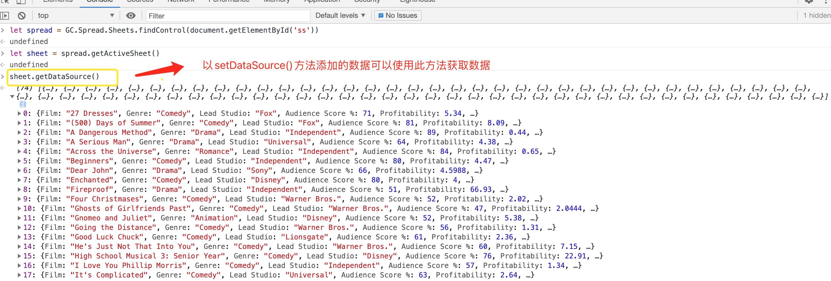 纯前端表格控件SpreadJS：六个常见的基础问题 - 知乎
