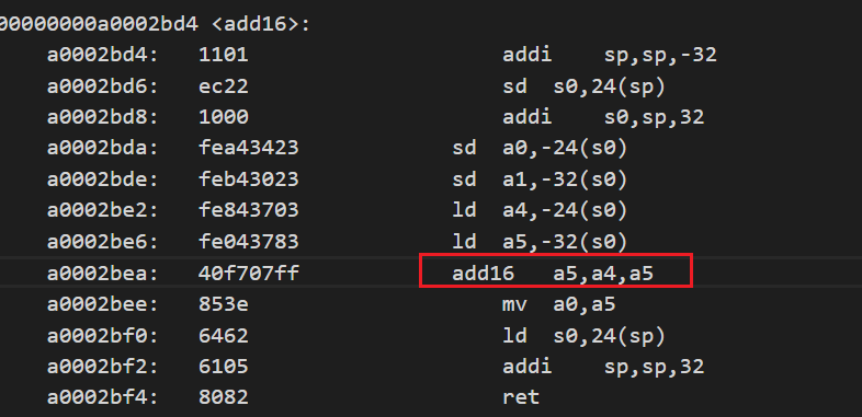 教你在RISCV中使用DSP指令! - 知乎