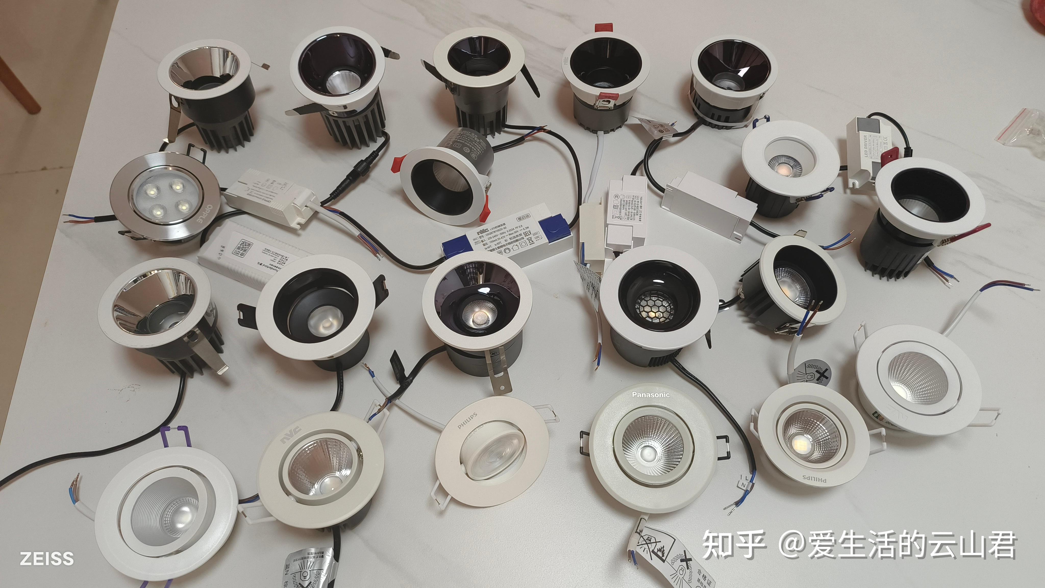 全屋灯光-无主灯设计LED射灯怎么选, 装修射灯怎么选？品牌推荐 | 选购攻略 - 知乎