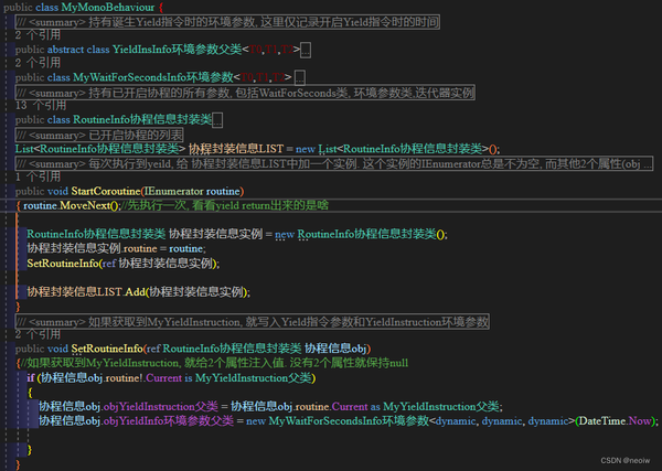 【unity】协程底层机制嵌套协程原理waitforseconds等yeildinstruction原理 知乎