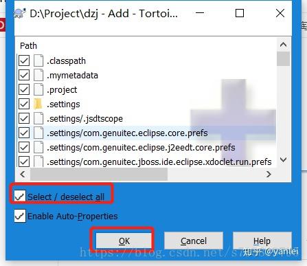 新建SVN仓库并上传项目 - 知乎