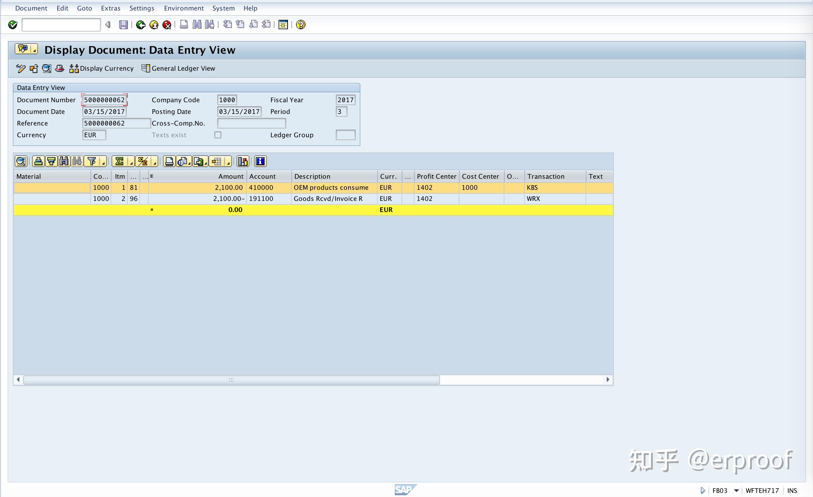 SAP MM课程 3.8 消耗品的业务流程 - 知乎