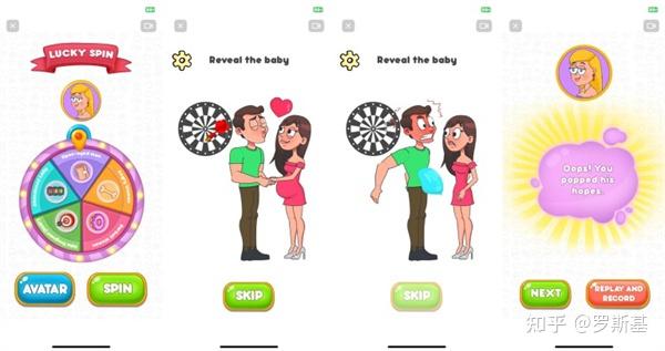 TikTok上线的H5小游戏更新至14款（附每款游戏简介） - 知乎