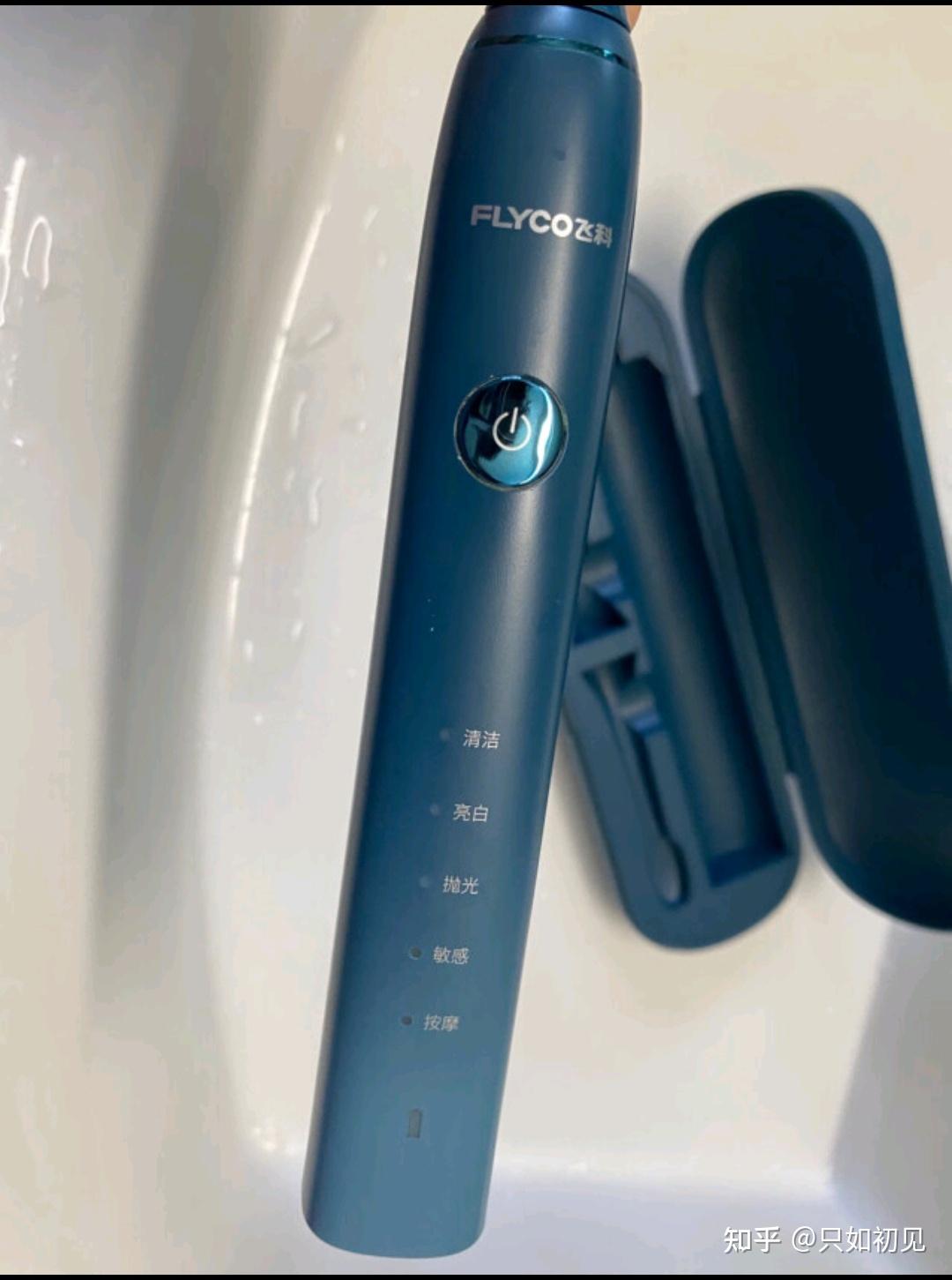 学生党可以选择哪些高性价比电动牙刷？ - 知乎