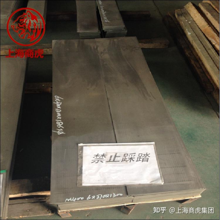 1.4542对应国内什么材质 1.4542不锈钢 - 知乎