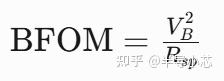 零基础学习功率半导体（42）---FOM介绍 - 知乎