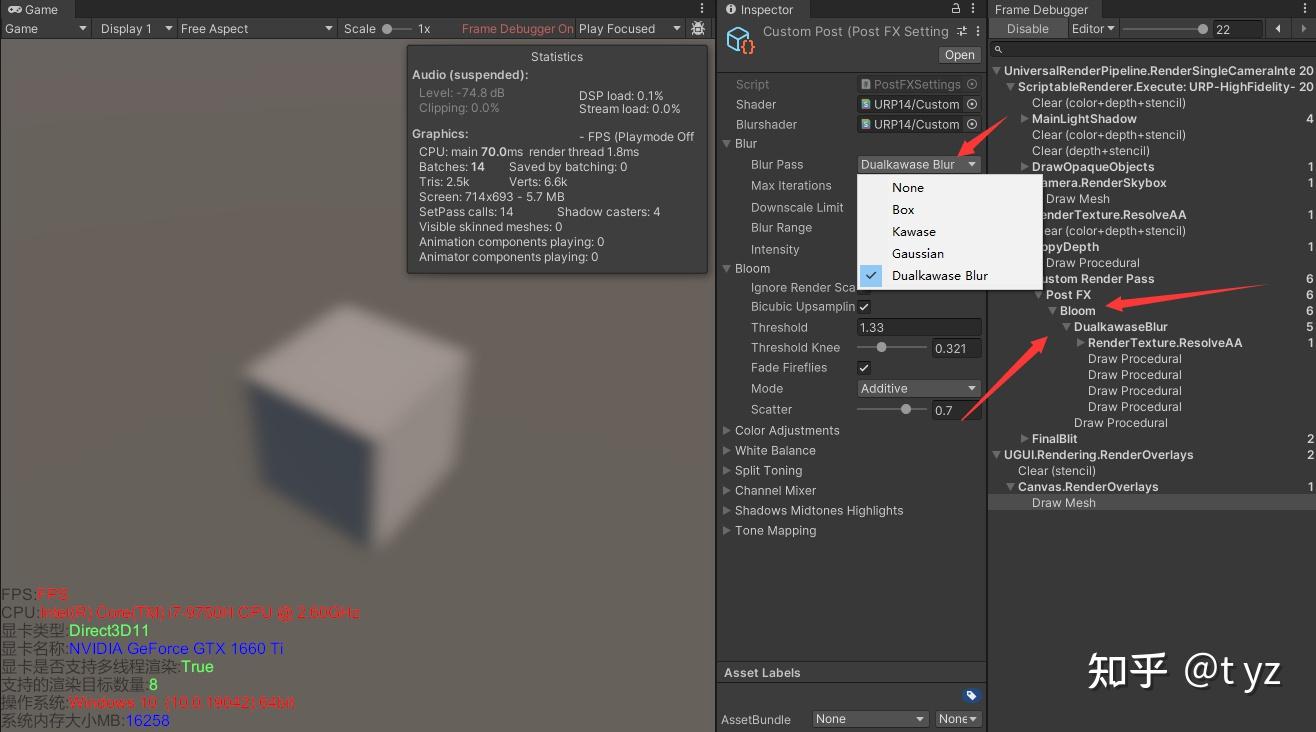 【Unity-2022】URP14 - Post Stack API - 模糊库 - 知乎