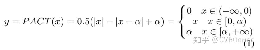 干货|PP-OCR: 3.5M超轻量中英文OCR模型详解(三) 文本方向分类器优化瘦身策略 - 知乎