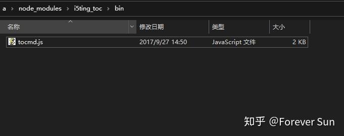 Markdown转成带目录的Html（i5ting_toc） - 知乎