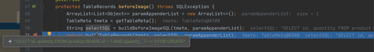 分布式事务 Seata AT模式原理与实战 - 知乎