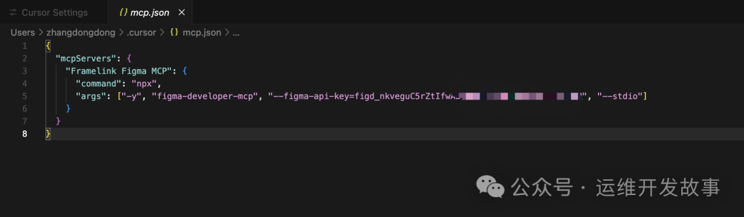 MCP 教程-智能化设计交付：如何使用Cursor IDE的MCP功能将Figma设计稿一键转换为前端代码 - 知乎