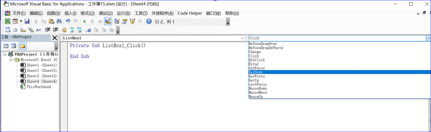 列表框（List Box）控件常用的方法及事件 - 知乎