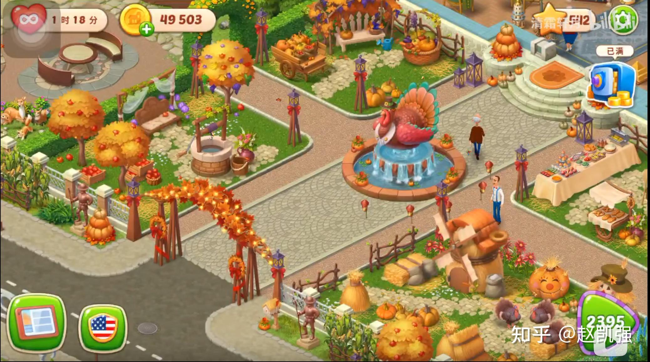 从游戏策划的角度拆解 Royal Match 的产品设计 - 知乎