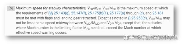 浅谈VMO/MMO速度丨飞机的各种速度 - 知乎
