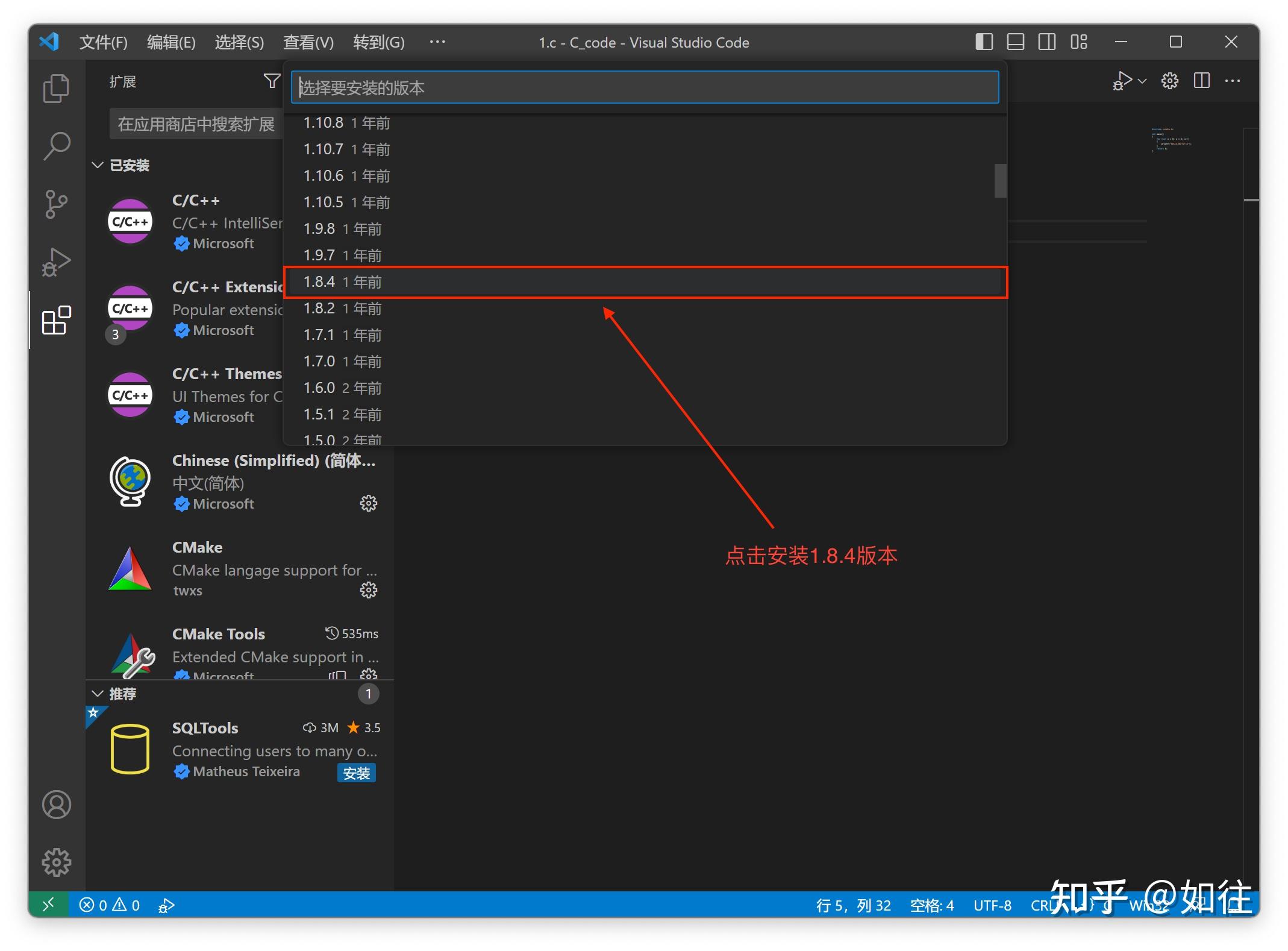 Windows/macOS使用VSCode搭建C/C++的开发/Debug环境 - 知乎