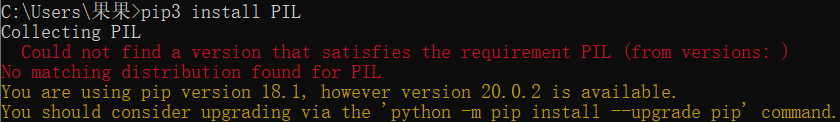 解决python3 安装不了PIL的问题 - 知乎