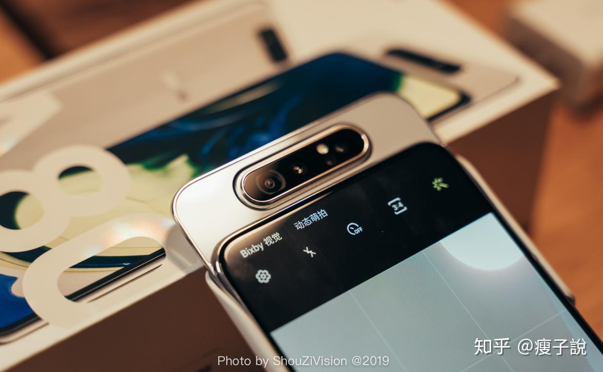 了解完这些点，再决定买不买：三星Galaxy A80全面测评 - 知乎