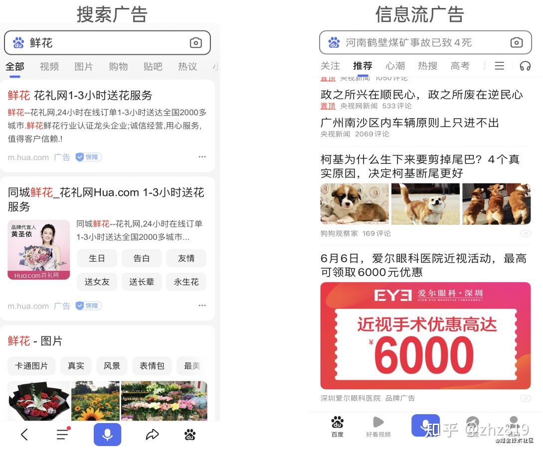 oCPX 简介——科技界的"ChatGPT" - 知乎